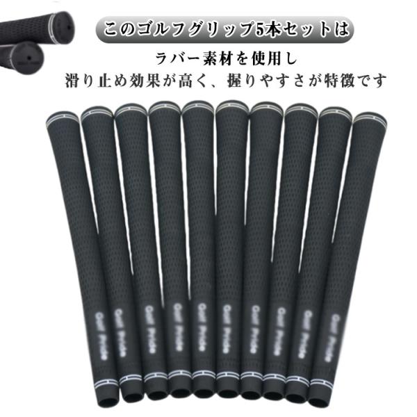 undersize(42g(±2g)/255mm(±5mm)) standard(50g(±2g)/265mm(±5mm)) midsize(60g(±2g)/265mm(±5mm)) jumbo(68g(±2g)/265mm(±5mm))...