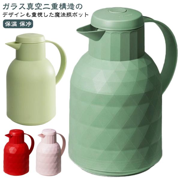 【1L】：14*24cm 【1.6L】：14*29cm