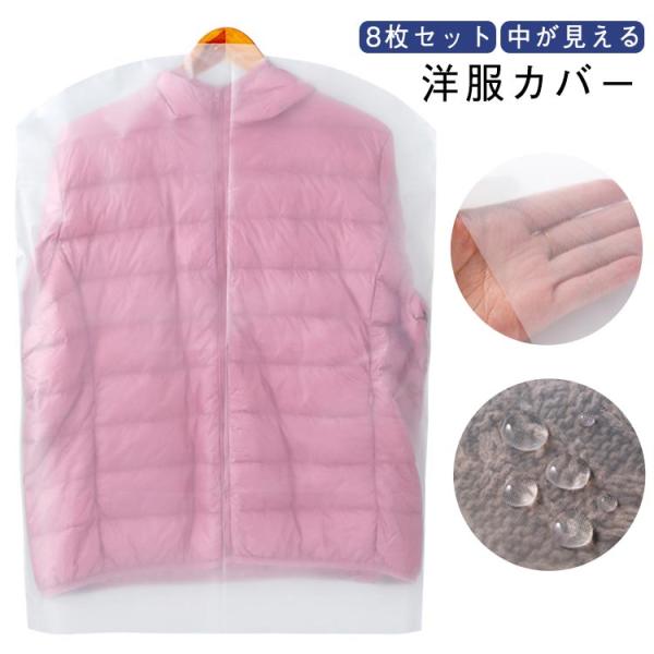 サイズ：60*80cm 60*100cm 60*120cm 60*140cm