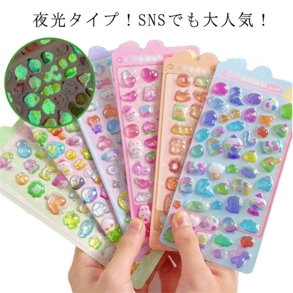 20x9.5cm    ※実寸はメジャー採寸の為、若干の誤差が生じる場合があります。