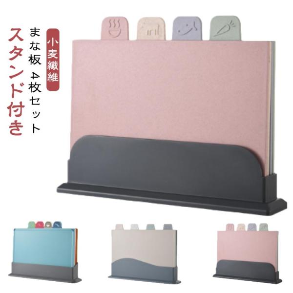 【一枚サイズ】30*23.5*0.6cm 【セットサイズ】33.5*8*24.5cm　※サイズ計測には誤差が生じます。