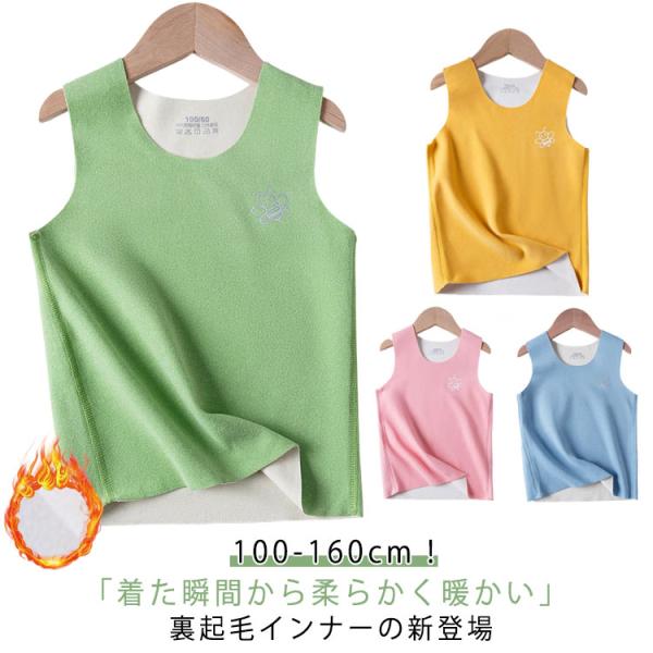 サイズ：写真通り※上記サイズは平置き実寸になります。 サイズ表の実寸法は商品によって1-3cm程度の誤差がある場合がございます。