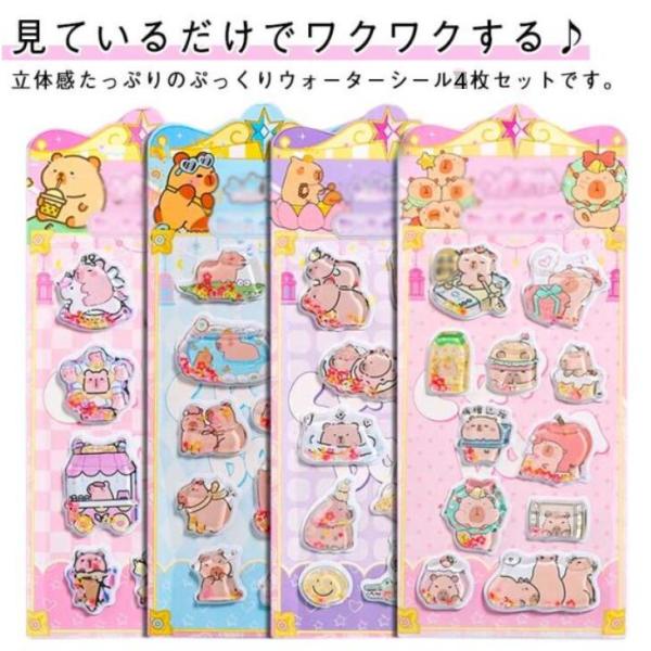 サイズ：24*9cm※サイズ計測には誤差が生じます。