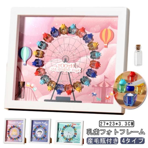 サイズ：F 27*23*3.3cm ※実寸はメジャー採寸の為、若干の誤差が生じる場合があります。