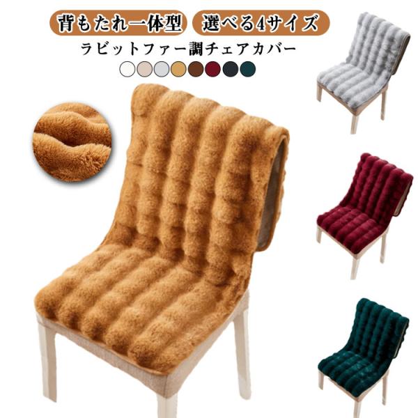 40*135cm 45*135cm 50*135cm 55*135cm