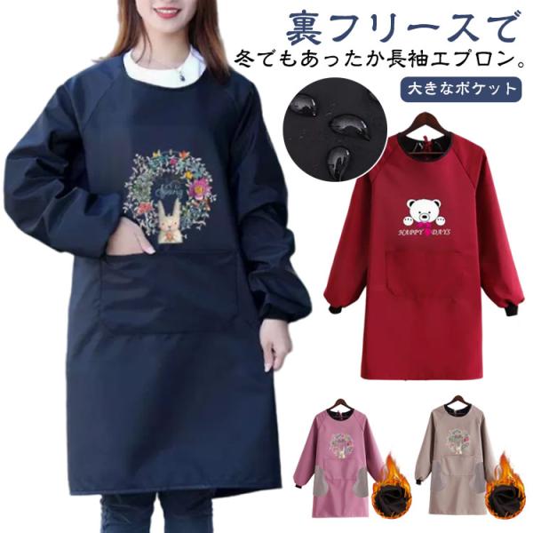 着丈100cm   ※サイズ表の実寸法は商品によって1-3cm程度の誤差がある場合がございます。