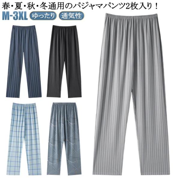 Mお勧め身長160-165cm お勧め体重40-55kg Lお勧め身長165-173cm お勧め体重55-65kg XLお勧め身長170-177cm お勧め体重65-75kg 2XLお勧め身長175-180cm お勧め体重75-85kg 3...
