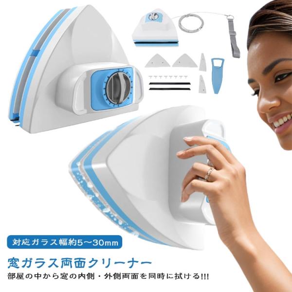 ※商品のサイズは手作業で測定させて頂いておりますので、若干の誤差があります。