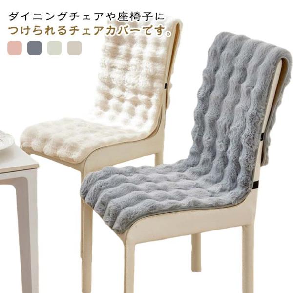 40*135cm 45*135cm 50*135cm 55*135cm ※サイズ計測には誤差が生じます。