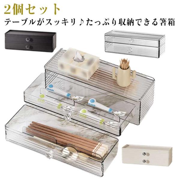 F　横29*高さ9.5*奥行10cm※サイズ表の実寸法は商品によって1-3cm程度の誤差がある場合がございます。