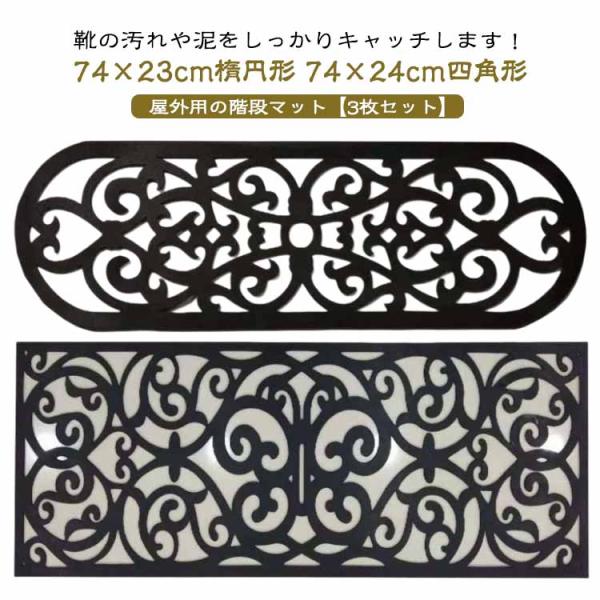 ※商品のサイズは手作業で測定させて頂いておりますので、若干の誤差があります。