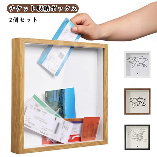 15×15cm 20×20cm 29×29cm 外枠の厚さ約4.5cm 中空の厚さ約3cm※サイズ計測には誤差が生じます。