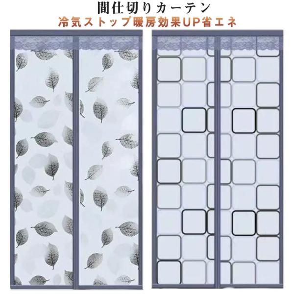 サイズ：80×200cm 80×210cm 85×200cm 85×210cm 85×220cm 90×195cm 90×200cm 90×205cm 90×210cm 90×220cm 95×200cm 95×205cm 95×210cm...