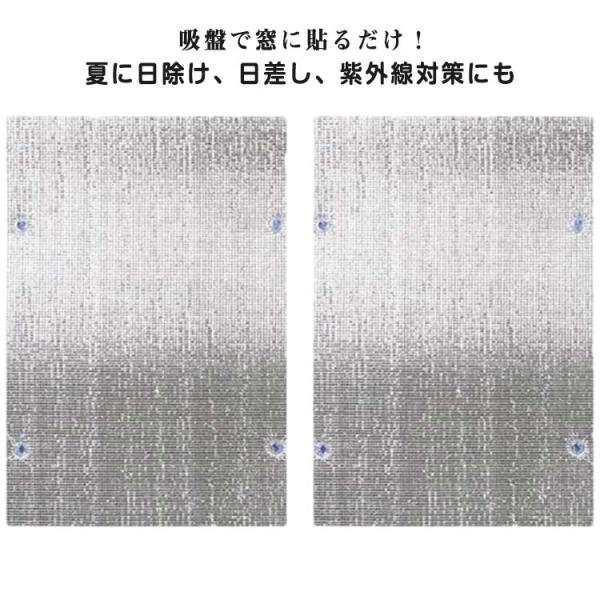 サイズ：30×100cm 40×100cm 50×80cm 50×90cm 50×100cm 50×110cm 50×120cm 60×70cm 60×80cm 60×90cm 60×100cm 60×110cm 60×120cm 70×8...
