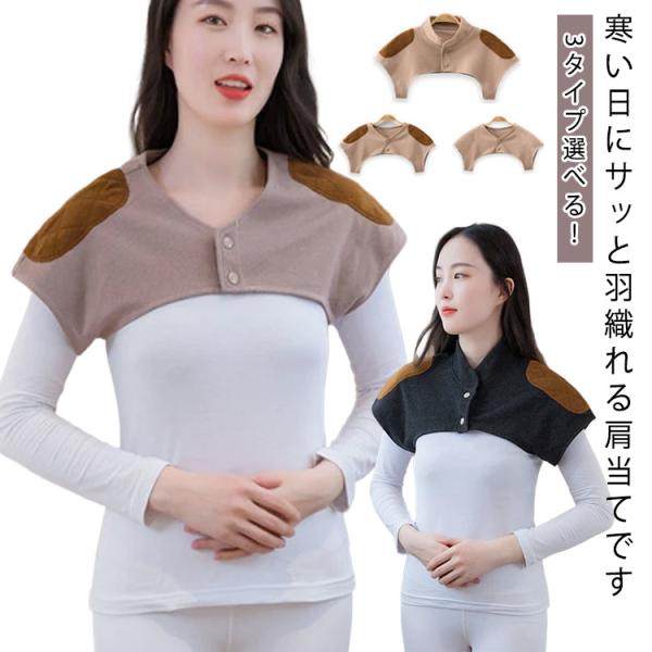 M　肩幅42cm　バスト52cmL　肩幅46cm　バスト56cmXL　肩幅51cm　バスト61cm※平置き採寸となりますので、1−3cmほど誤差がある場合がございます。