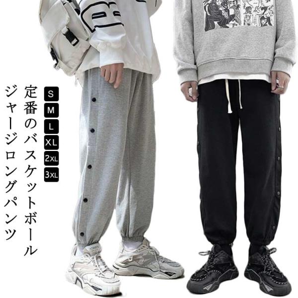 推奨体重：S（40-45kg） M（45-55kg） L（55-65kg） XL（65-75kg） 2XL（75-85kg） 3XL（85-95kg）