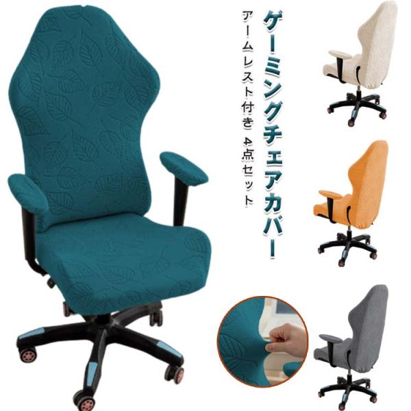 サイズ：写真通り※サイズ計測には誤差が生じます。