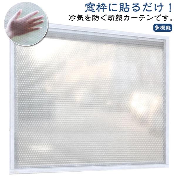 サイズ：幅60cm 幅70cm 幅80cm 幅90cm 幅100cm 幅110cm 幅120cm 幅130cm 幅140cm 幅150cm 幅160cm 幅170cm 幅180cm 幅190cm 幅200cm 高さ70cm 高さ80cm 高...