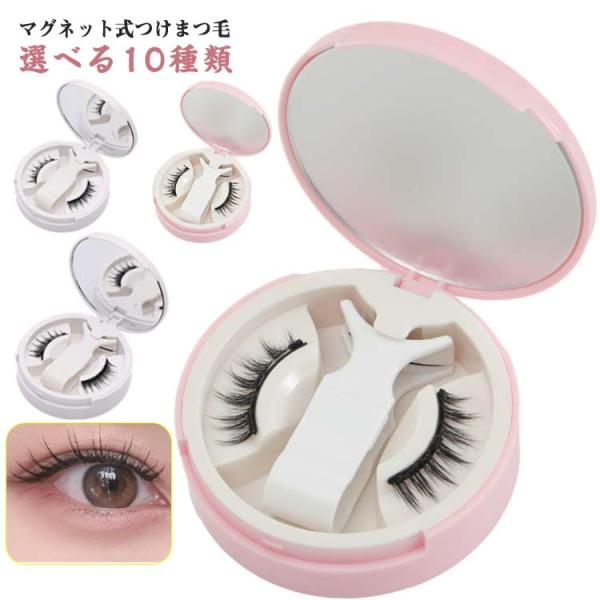 サイズ：写真通り※サイズ計測には誤差が生じます。