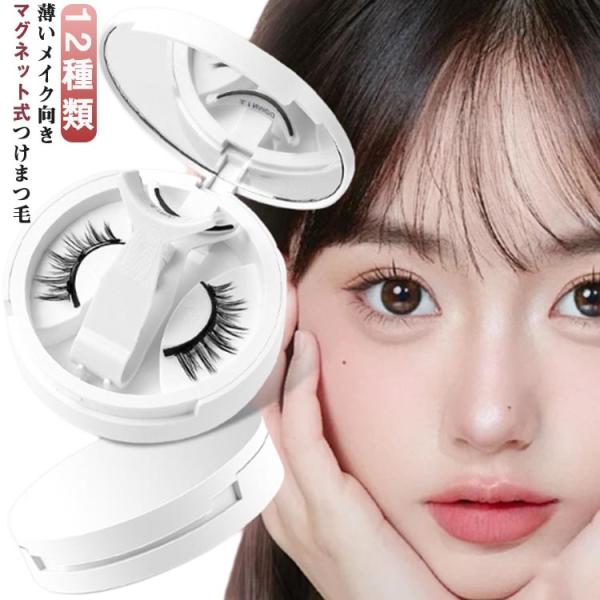 サイズ：写真通り※サイズ計測には誤差が生じます。