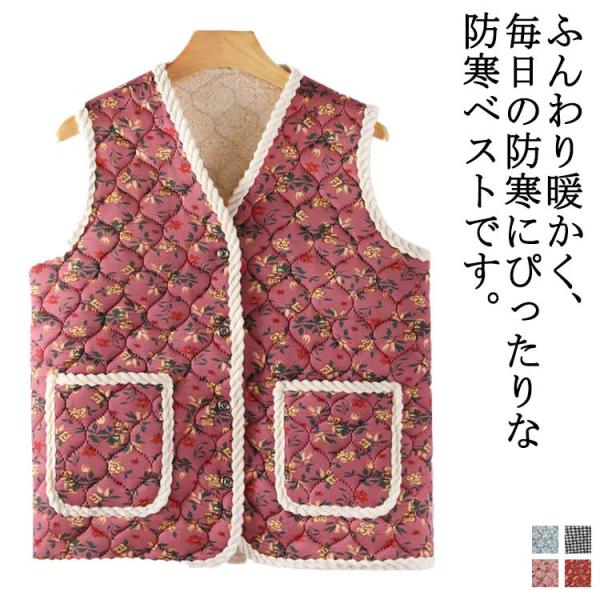 【3XL】着丈65cm 肩幅42cm バスト107cm おすすめ体重45-60kg【4XL】着丈67cm 肩幅44cm バスト112cm おすすめ体重60-70kg【5XL】着丈69cm 肩幅46cm バスト118cm おすすめ体重70-8...