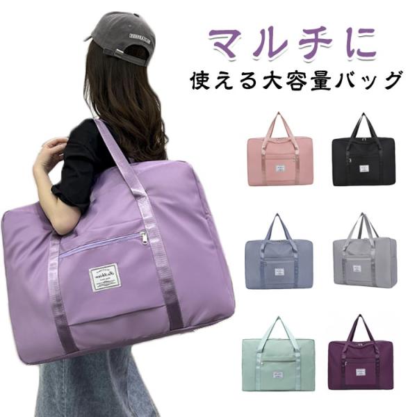 サイズ：S（38.5*13.5*30cm） M（41*14.5*34cm） L（50*16.5*37cm） XL（55*25*50cm）