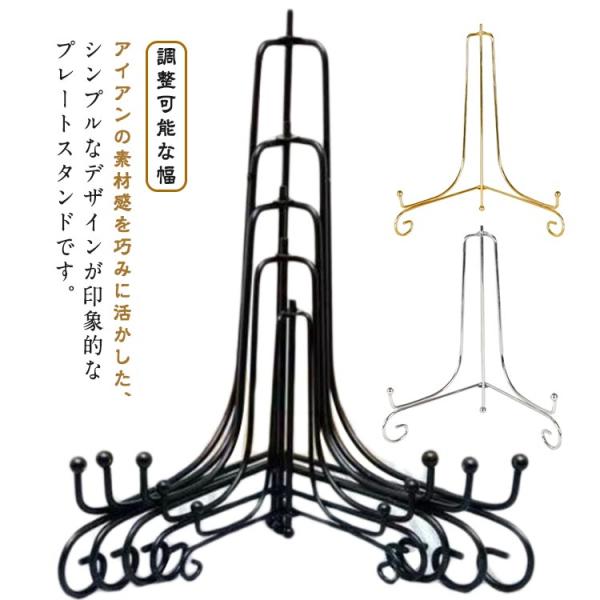 サイズ：【4インチ】：高さ約10cm 【5インチ】：高さ約12.5cm 【6インチ】：高さ約15cm 【7インチ】：高さ約17.5cm 【8インチ】：高さ約20cm 【10インチ】：高さ約25cm 【12インチ】：高さ約30cm※サイズ計測...