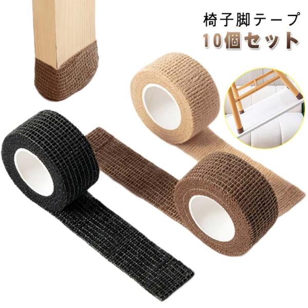 幅2.5cm*長さ2m 幅2.5cm*長さ4m　※サイズ表の実寸法は商品によって1-2cm程度の誤差がある場合がございます。　