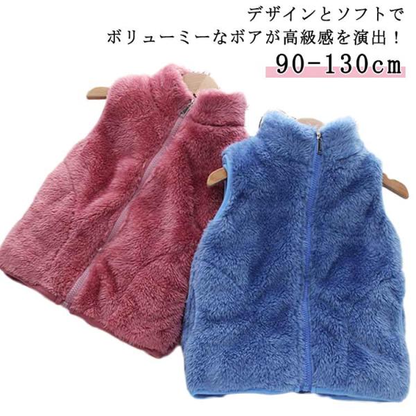 サイズ：90cm 100cm 110cm 120cm 130cm