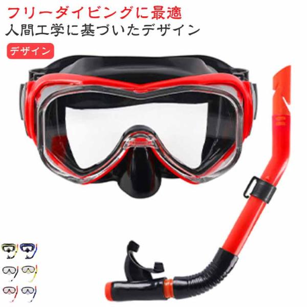 48*16*10cm ※商品のサイズは手作業で測定させて頂いておりますので、若干の誤差があります。