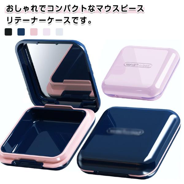 2.4*8CM*8CM※サイズ表の実寸法は商品によって1-3cm程度の誤差がある場合がございます
