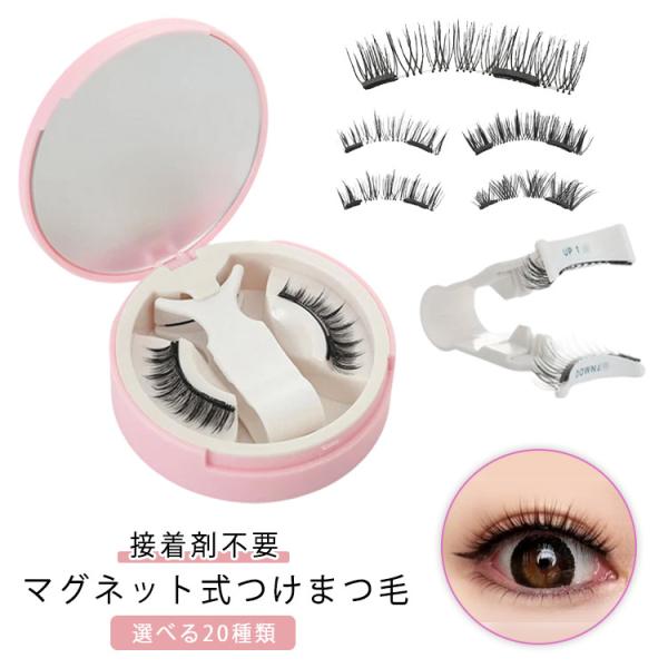 サイズ：写真通り※サイズ計測には誤差が生じます。