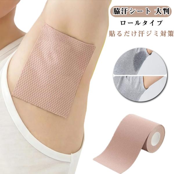 幅7cm×長さ5m 幅5cm×長さ5m 幅2.5cm×長さ5m