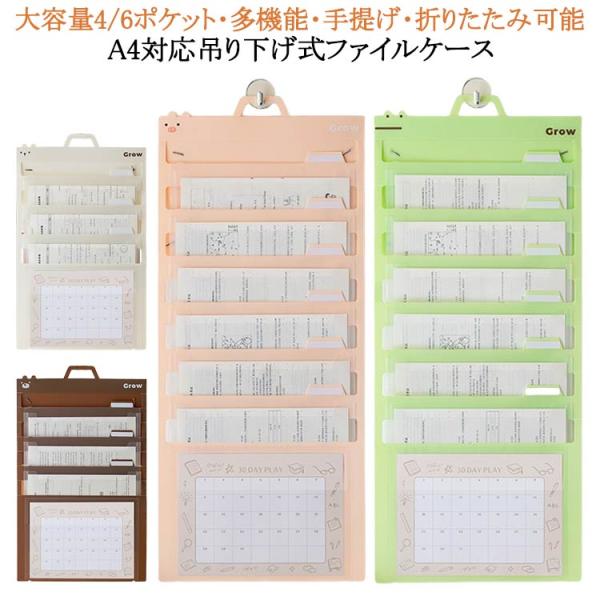 ※実寸はメジャー採寸の為、若干の誤差が生じる場合があります。