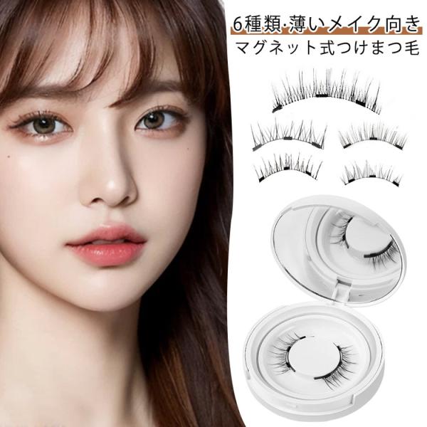 サイズ表は画像をご参照ください