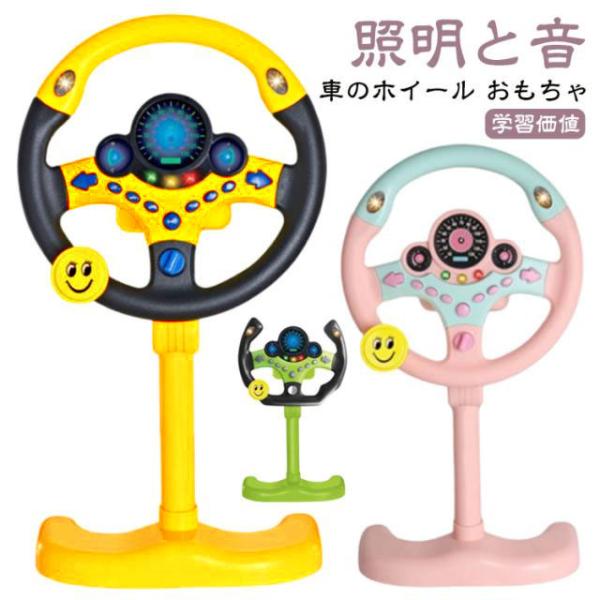 年齢範囲：>6歳バッテリー：3*AA（含まれていない） ※商品のサイズは手作業で測定させて頂いておりますので、若干の誤差があります。