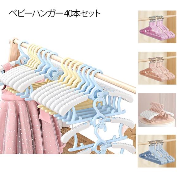 伸縮タイプ：横幅28-36cmPVCコーティングタイプ：横幅29.5cm※サイズ表の実寸法は商品によって1-3cm程度の誤差がある場合がございます。