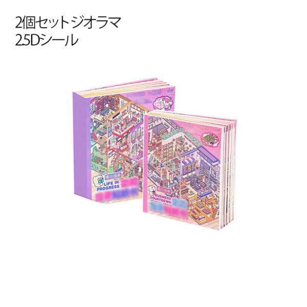 サイズ：13*15cm※サイズ表記は参考値となります。若干の個体差が生じる場合がございます。予めご了承ください。