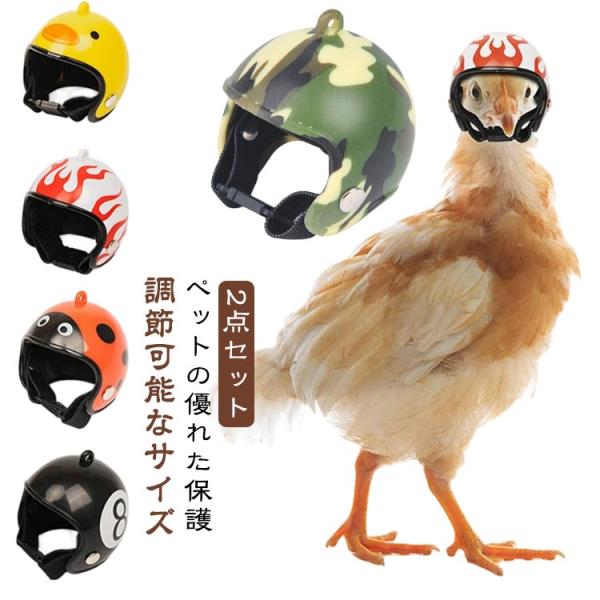 サイズ：写真通り※画像の商品は光の照射や角度により、実物と色味が異なる場合がございます。また表示のサイズ感と実物は若干異なる場合もございますので、予めご了承ください。※サイズ感につきましては体型により異なりますので、予めご了承ください。※サ...