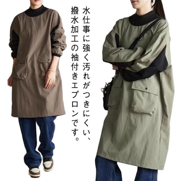 F:着丈95CM　※サイズ表の実寸法は商品によって1-2cm程度の誤差がある場合がございます。　