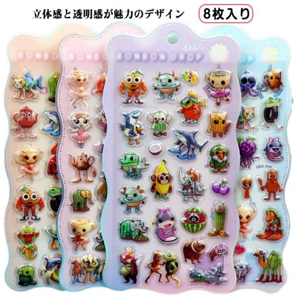 サイズ：21×11cm※サイズ計測には誤差が生じます。