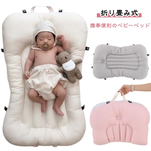 80*55cm　※サイズ表の実寸法は商品によって1-2cm程度の誤差がある場合がございます。　