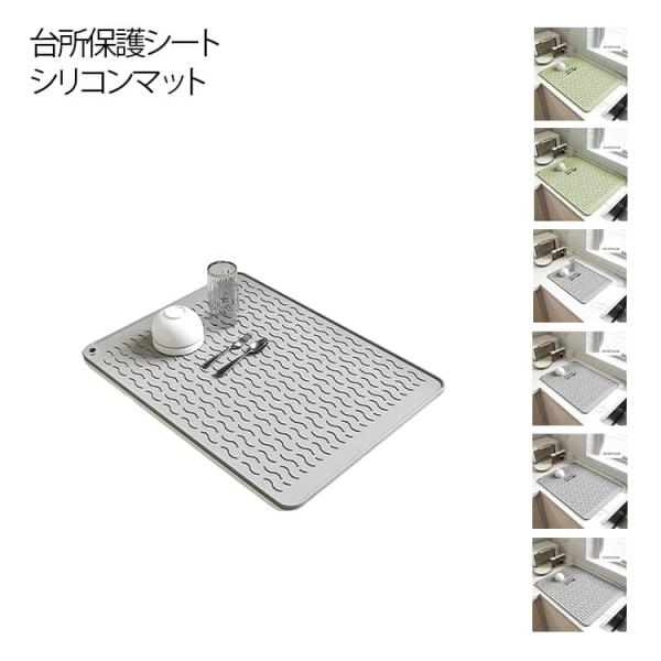 ※実寸法は商品によって若干の誤差がある場合がございます。