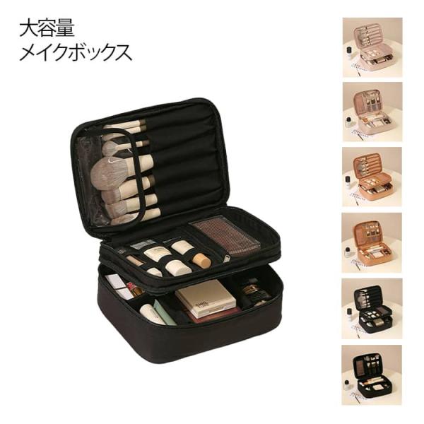 ※実寸法は商品によって若干の誤差がある場合がございます。