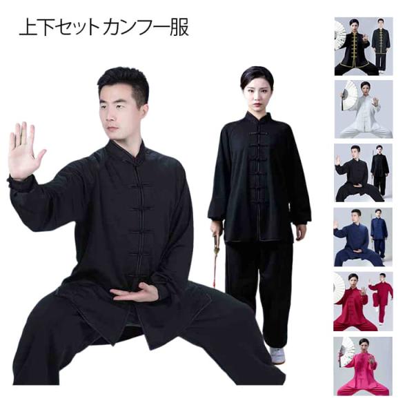 詳しくは写真の通り。※サイズ表の実寸法は商品によって1-3cm程度の誤差がある場合がございます。