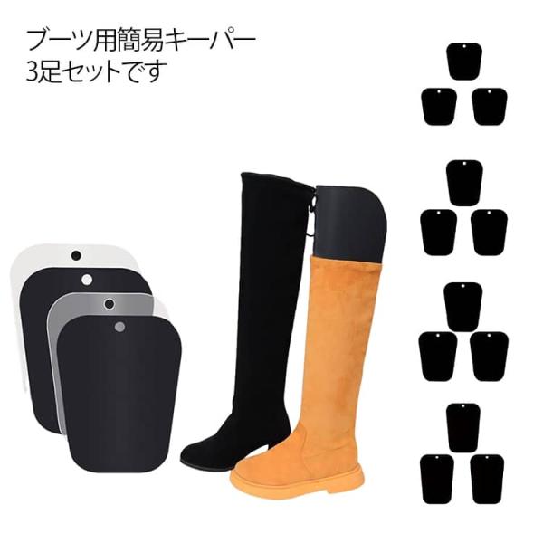 長さ26cm 長さ32cm 長さ36cm 長さ40cm 長さ45cm※サイズ表の実寸法は商品によって1-3cm程度の誤差がある場合がございます。