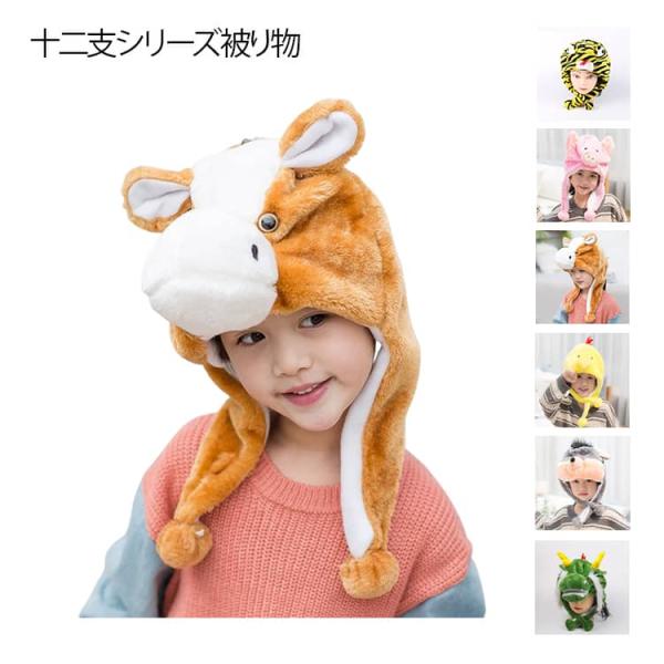 サイズ：頭回り54-58cm※商品のサイズは手作業で測定させて頂いておりますので、若干の誤差があります。