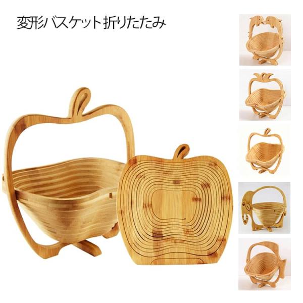 F　26*30*14cm※サイズ表の実寸法は商品によって1-3cm程度の誤差がある場合がございます。