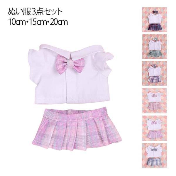 セット内容：シャツ プリーツスカート リボン※サイズ表の実寸法は商品によって1-3cm程度の誤差がある場合がございます。