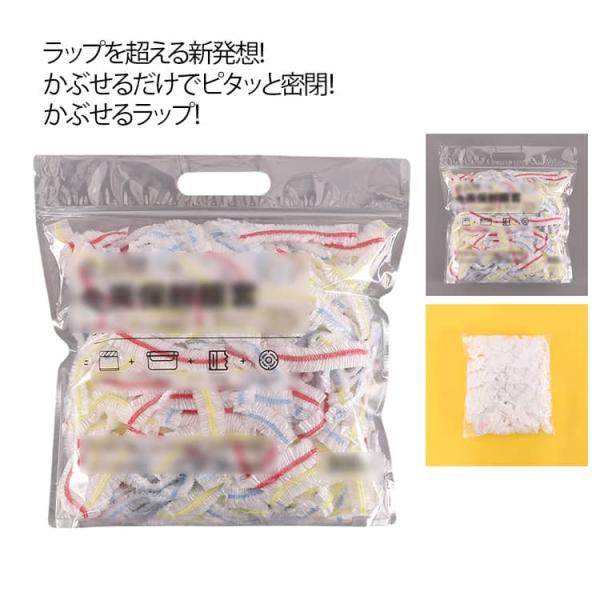 S:(対応容器サイズ: 直径10〜35cm)<br>M:(対応容器サイズ: 直径10〜38cm)<br>L:(対応容器サイズ: 直径10〜40cm)<br>XL:(対応容器サイズ: 直径10〜42cm)&...